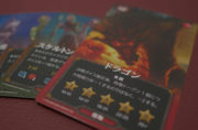 ロールプレイヤー拡張 モンスターズ&ミニオンズ 完全日本語版 ロールプレイヤー拡張 モンスターズ&ミニオンズ 完全日本語版