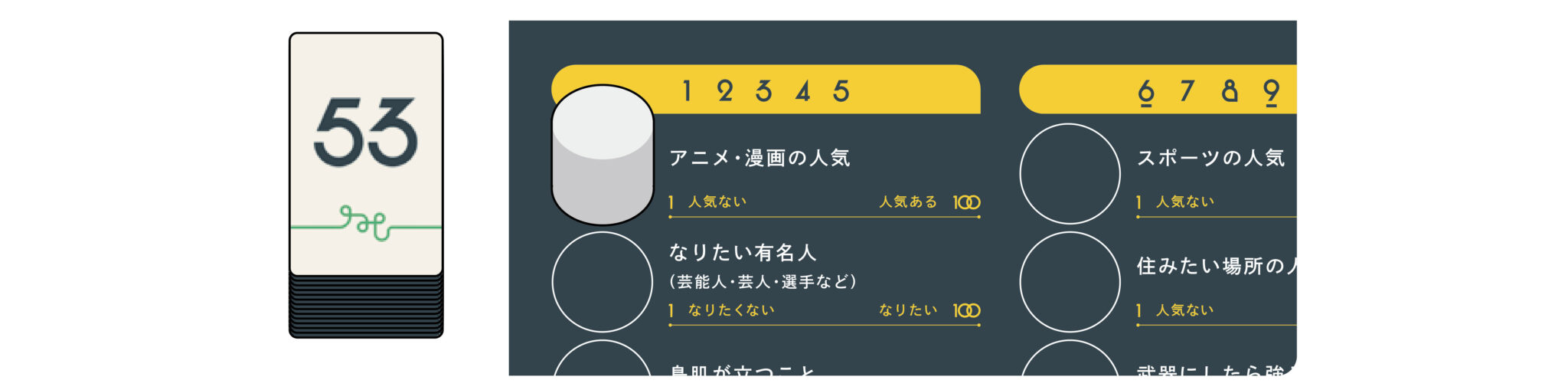 ito クラシック - ArclightGames Official