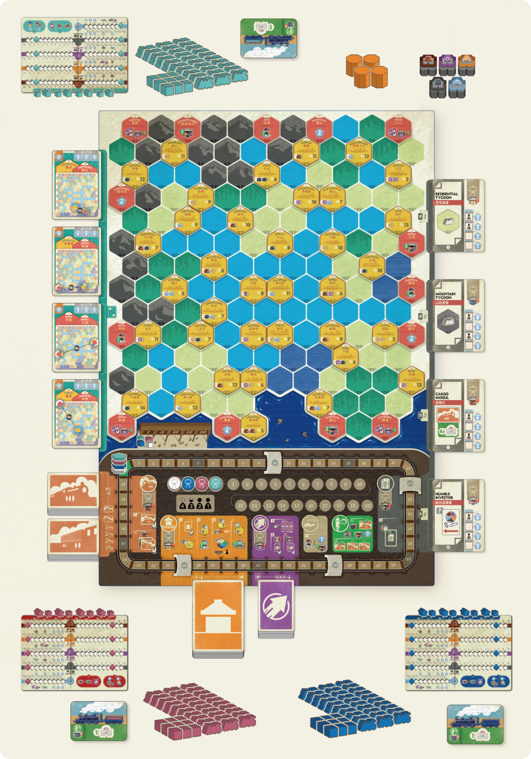 Railway Boom - ArclightGames Official